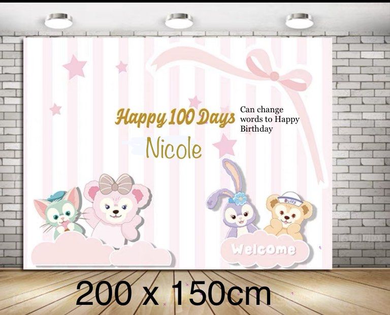 Customised Name Canvas Birthday Backdrop ~various designs~Free delivery ...