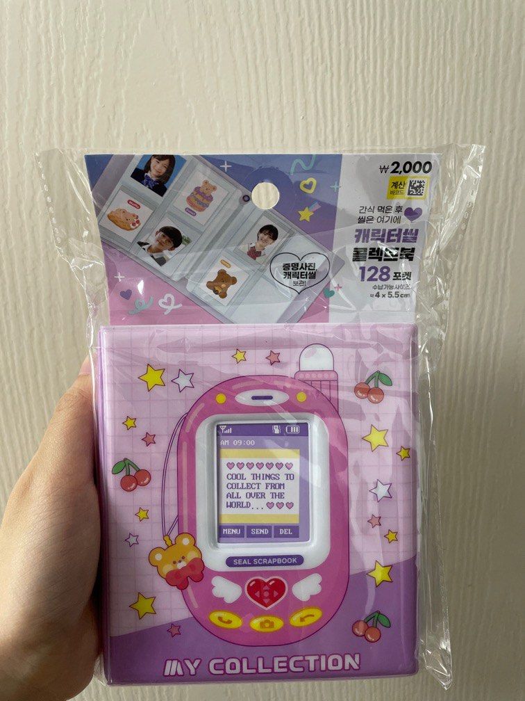 Daiso Korea ID collection book, Hobbies & Toys, Stationery & Craft ...