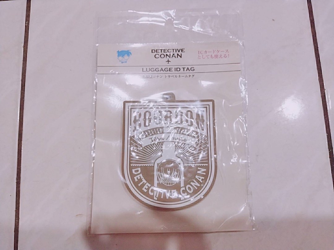 Detective Conan Luggage ID Tag Amuro Toru, Hobbies & Toys, Collectibles ...