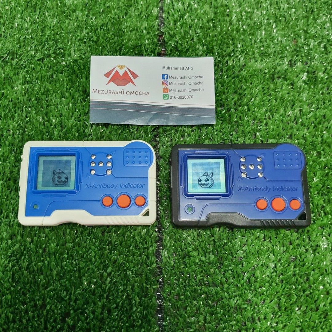 Digimon Pendulum X Version 1.5 Blue White + Version 1.5 Blue Black ...