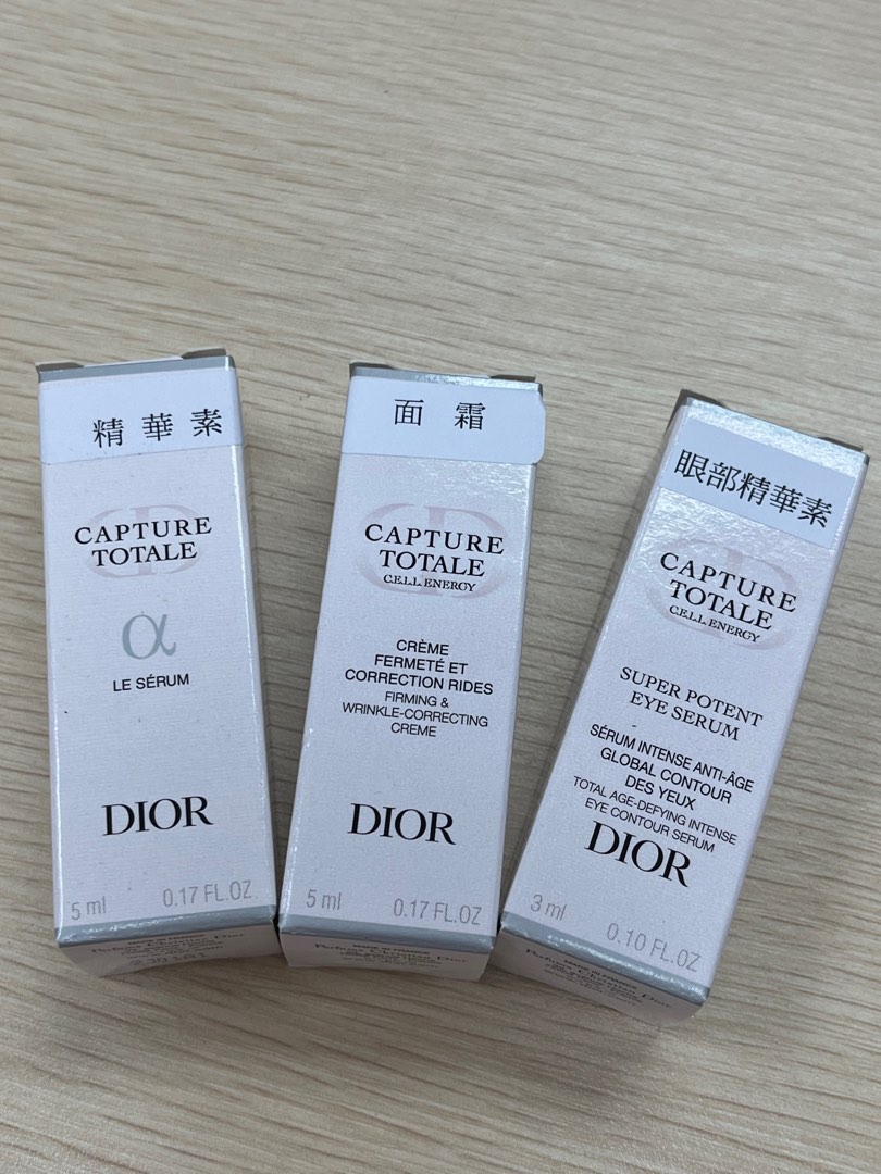 Dior Capture Totale Sample set (3 items), 美容＆個人護理, 健康及美容 - 皮膚護理, 面部 ...