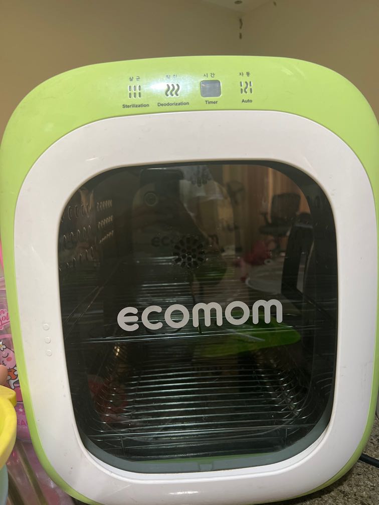 ECOMOM UV Sterilizer , Babies & Kids, Nursing & Feeding, Weaning ...