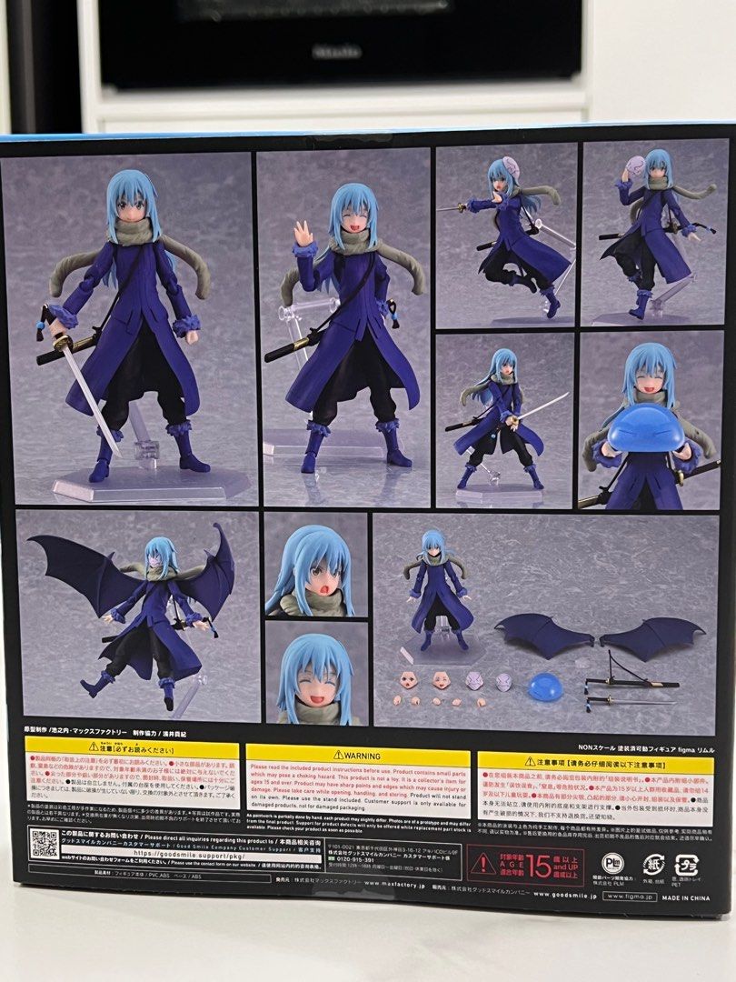Figma 511 Rimuru Tempest That Time I got reincarnated as slime Tensura ...
