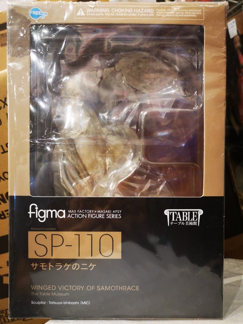 日Figma 576 Empress/Figma 559 Saber/SP-110/ex-062/Figma 276 闇遊戲, 興趣及遊戲 ...