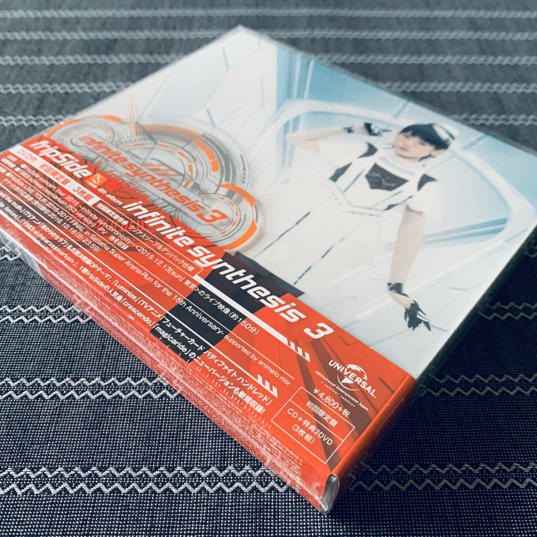 fripSide - Infinite Synthesis 3 [Limited Edition] CD + 2 DVD, Hobbies ...