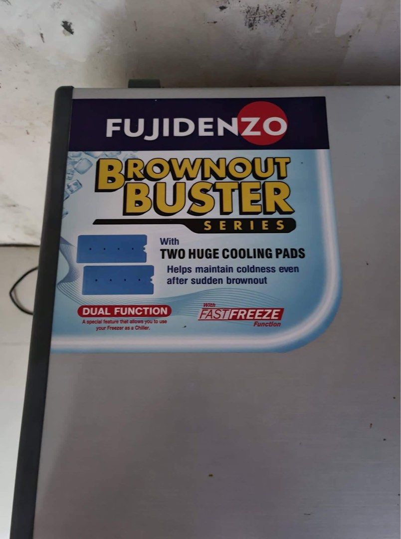 FUJIDENZO BROWN OUT BUSTER CHEST FREEZER on Carousell
