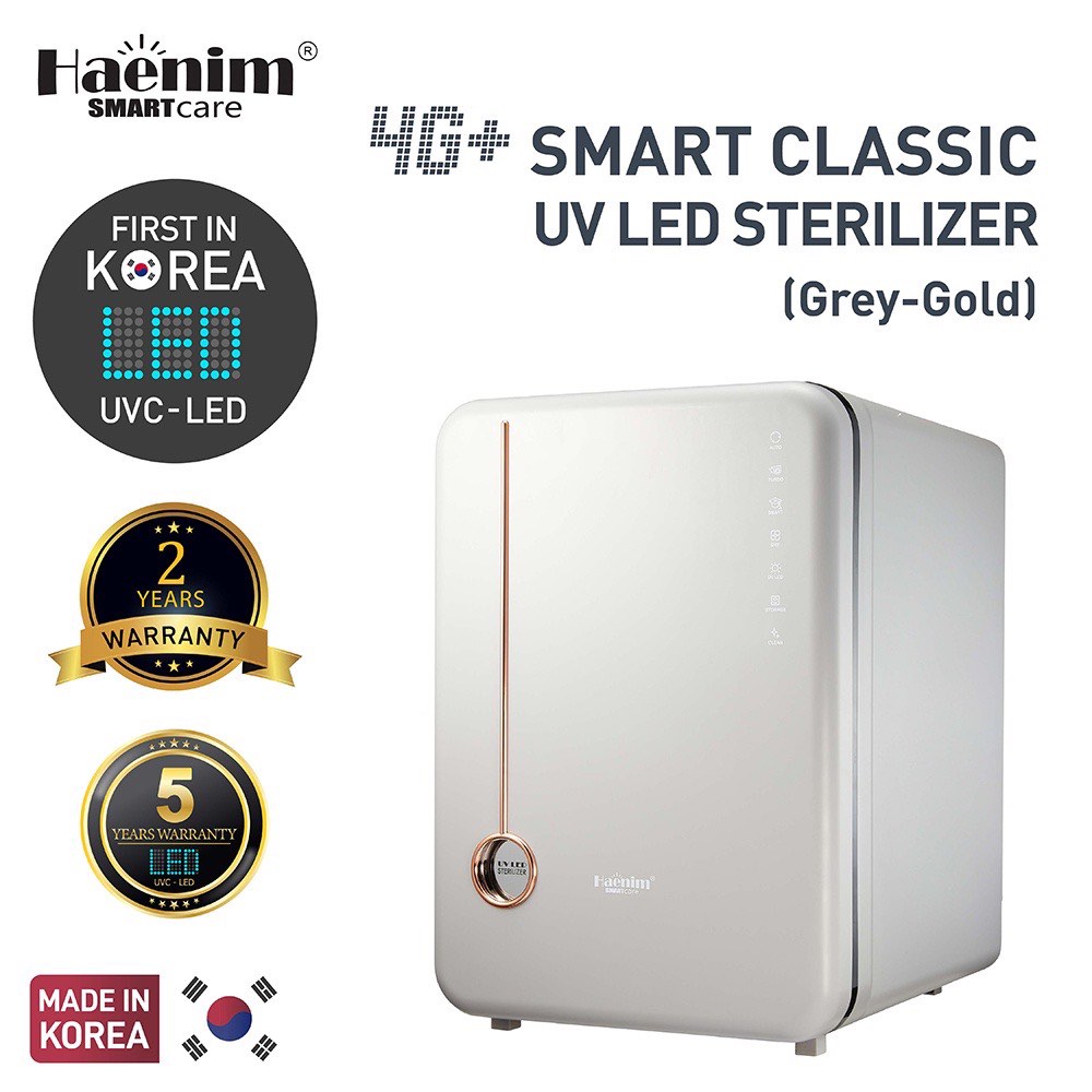 Haenim 4G+ Smart Classic UVC-LED UV Sterilizer | UV Steriliser, Babies ...