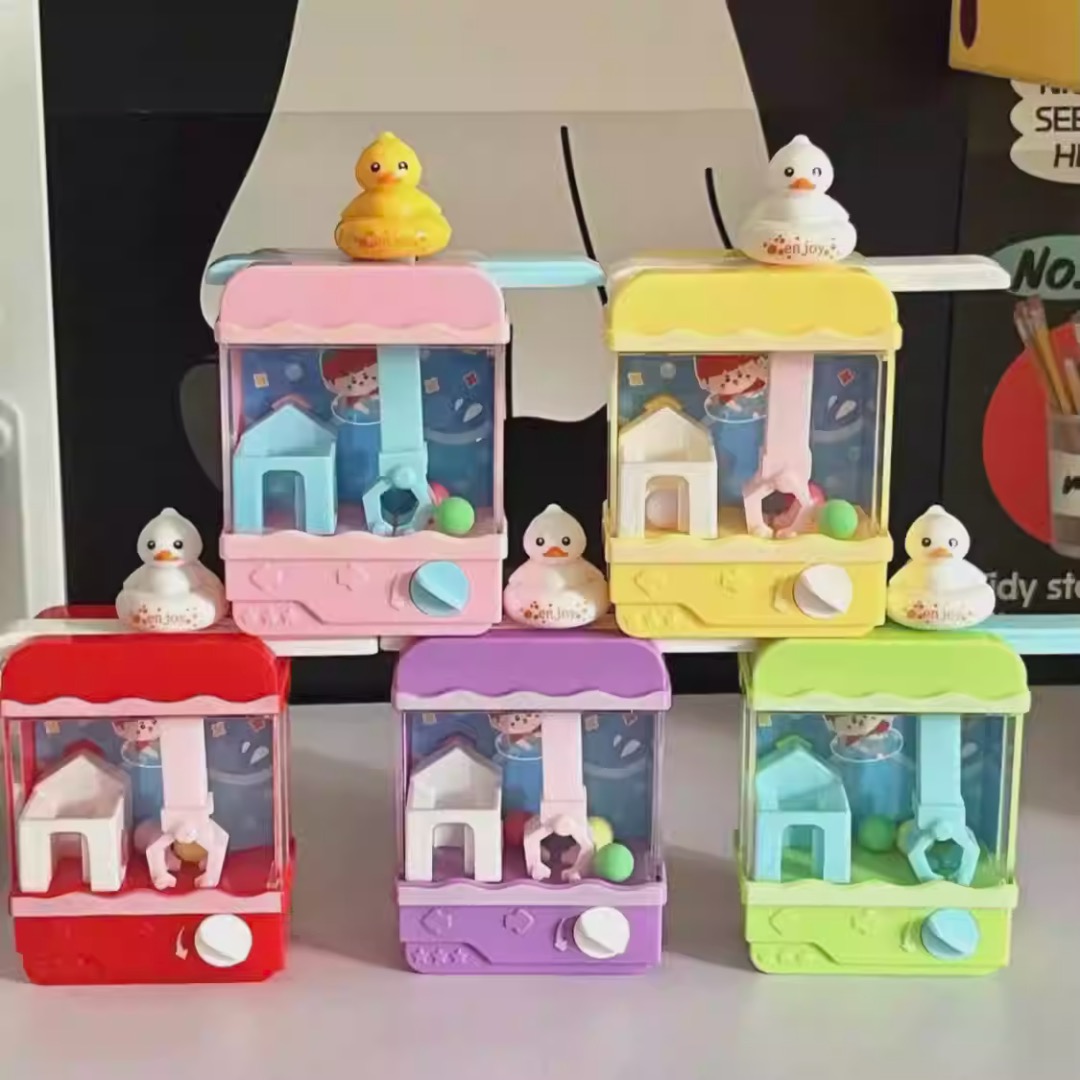 Haidilao toy (pink), Hobbies & Toys, Toys & Games on Carousell