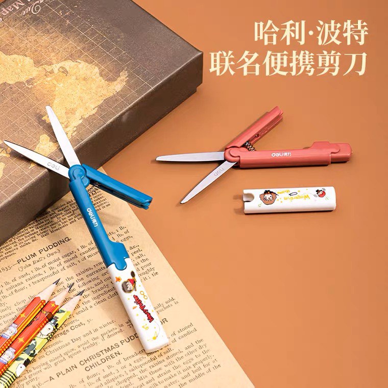 Harry Potter Cartoon Scissors, Hobbies & Toys, Stationery & Craft ...