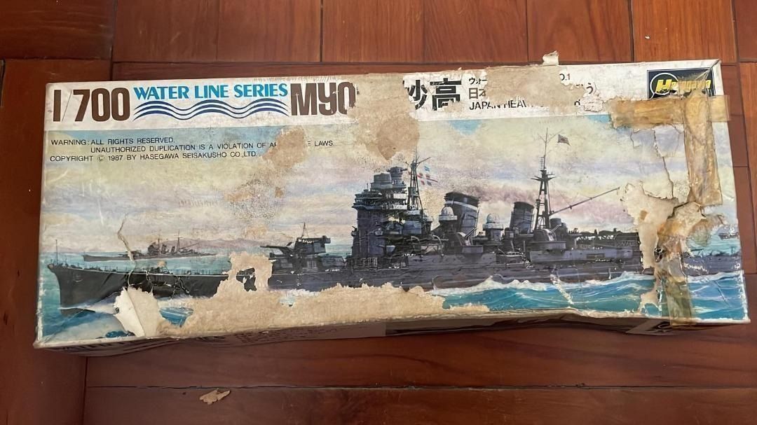 Hasegawa 1/700 Water Line Series Japan Havy Cruiser Akizuki model 妙高 號重 ...