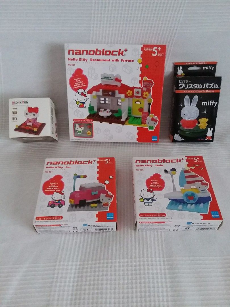 Hello kitty nanoblocks car yacht restaurant/Miffy 3D jigsaw puzzle ...