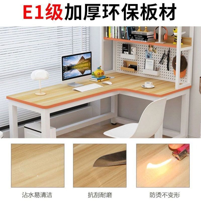 Hole board corner desk bookshelf bookshelf integrated simple student ...