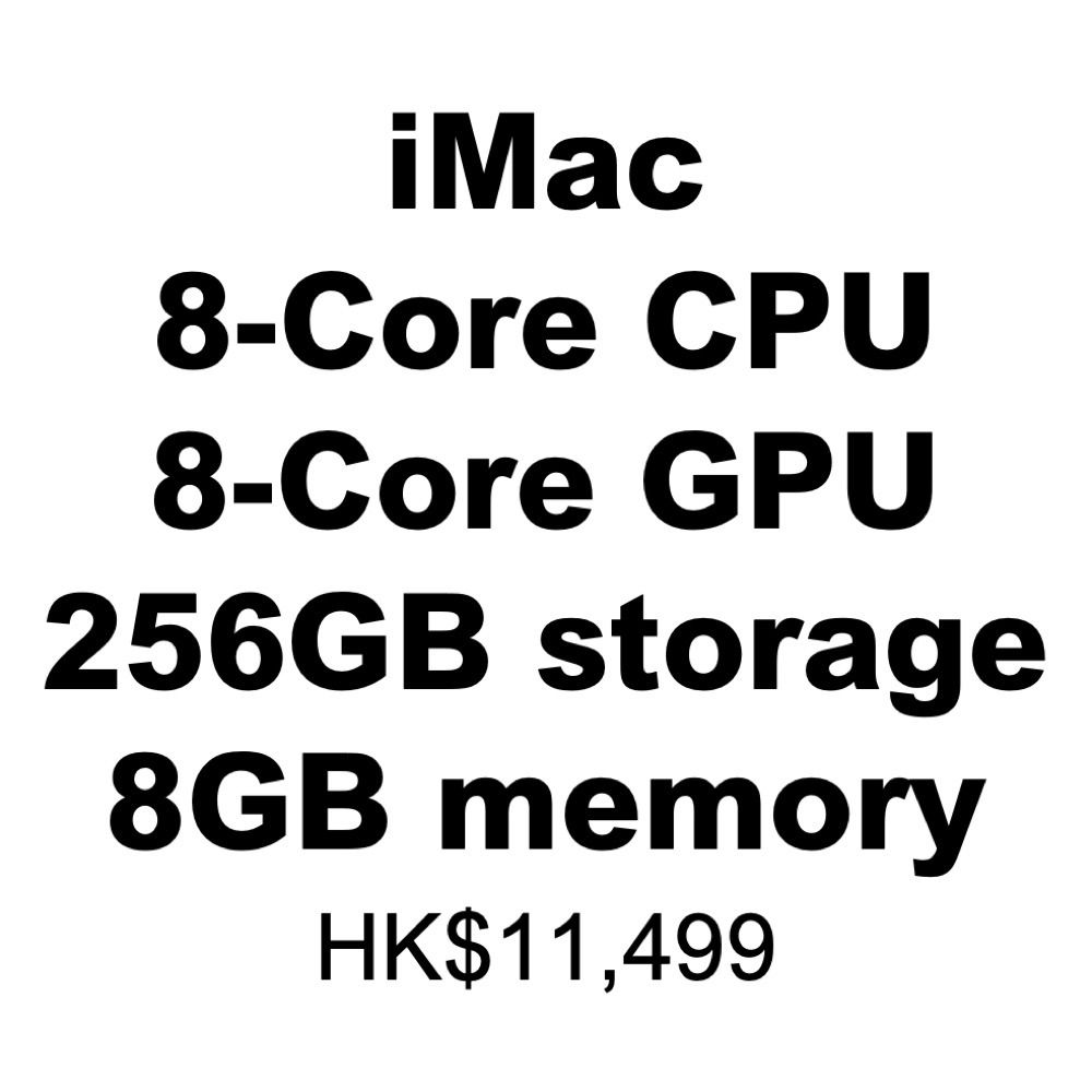 iMac 8-Core CPU 8-Core GPU 256GB storage 8GB memory, 電腦＆科技, 桌上電腦 ...