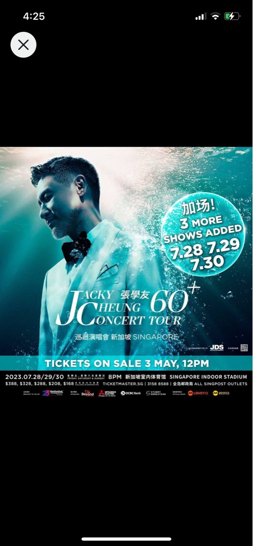 Jacky Cheung Concert - 29 July 2023 (VIP area) PB1 row 22, Tickets & Vouchers, Event Tickets on ...