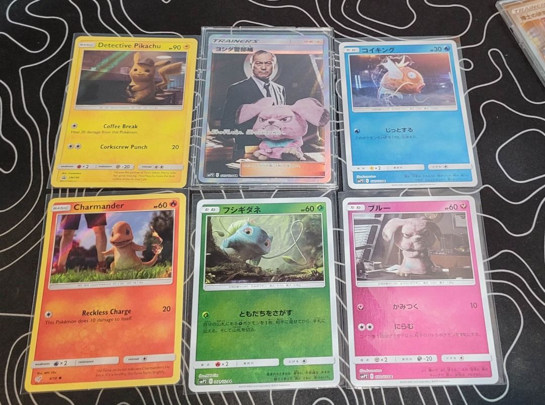 Japanese Detective Pikachu Set Pokémon Card on Carousell