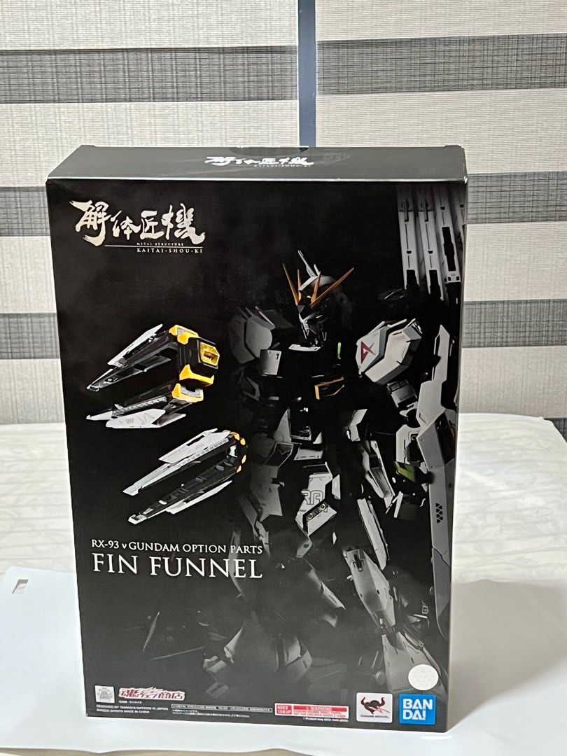 Kaitai Shouki Metal Structure RX-93 NU Gundam Fin Funnel Option Parts ...