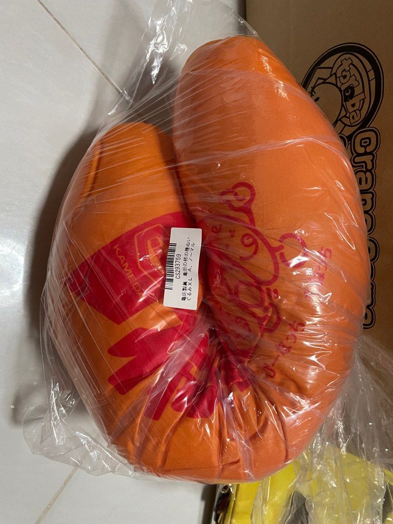 Kameda Seika Rice cracker plush toy cushion [DONKI not re-ment calbee ...