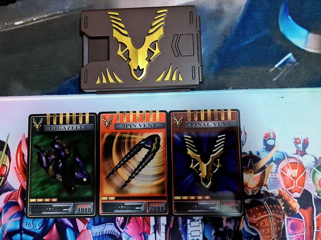 Kamen Rider Ryuki - Complete Selection/Modification (CS/CSM) Ryuki ...