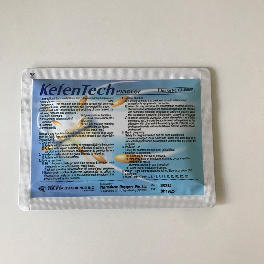 Kefentech Plaster, Health & Nutrition, Medical Supplies & Tools on ...