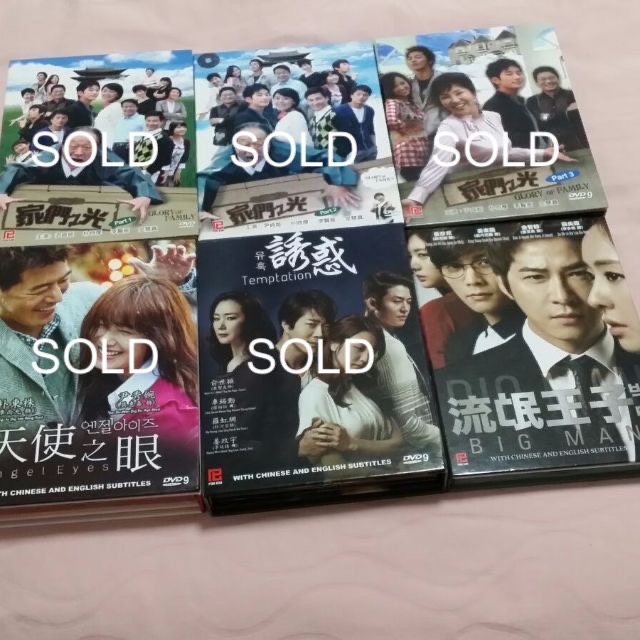 📀Korean Drama DVD List 5 with Chinese Audio and Subtitles, Hobbies ...