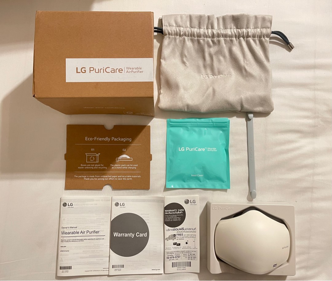 LG Puricare Mask Air Purifier, Elektronik, Lainnya di Carousell