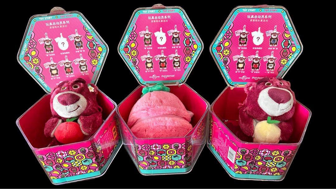 Lotso Blind Box, Hobbies & Toys, Toys & Games on Carousell