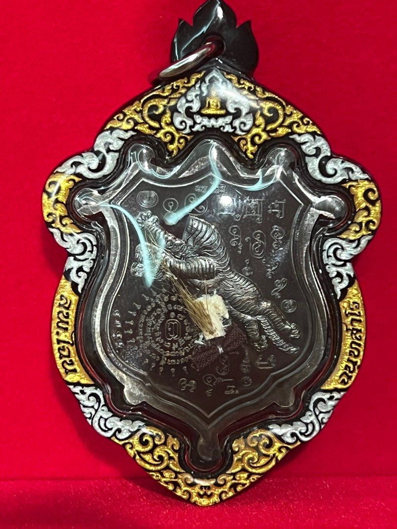 LP Channai Tiger Shield Nur Thongdeang Rom Dam, Hobbies & Toys ...