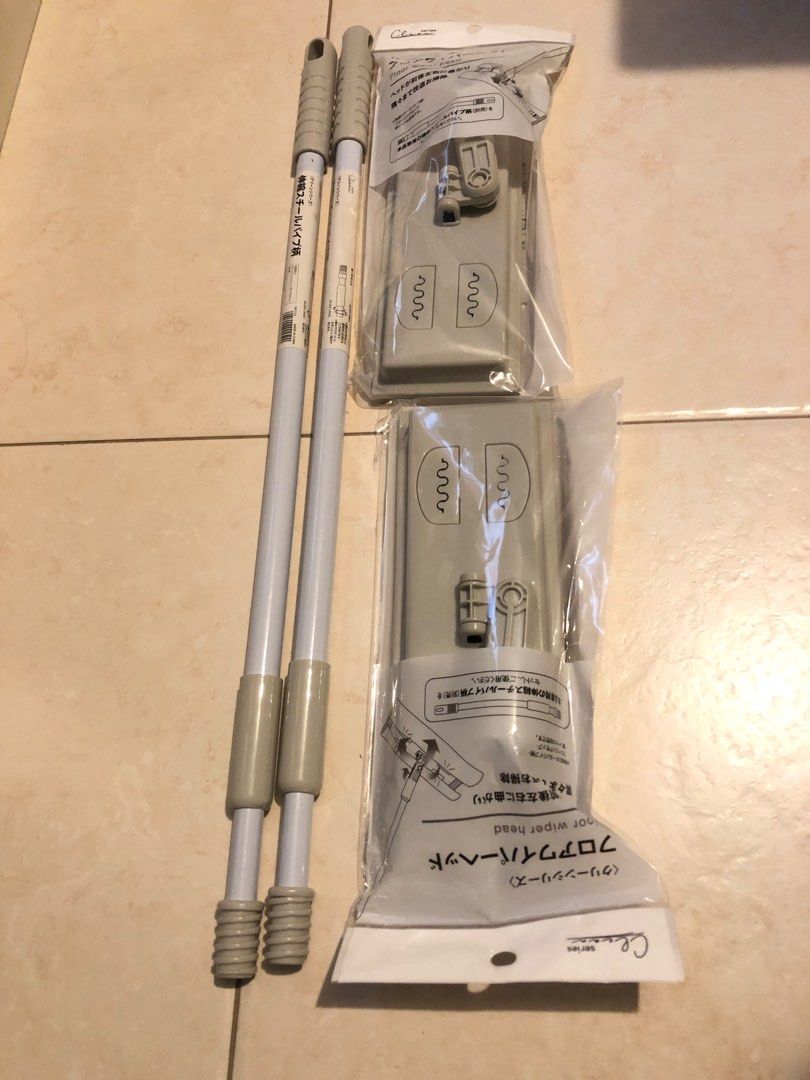 Magic clean map stick, Furniture & Home Living, Cleaning & Homecare ...