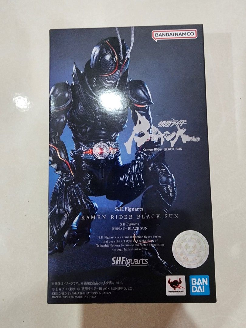 Masked rider shf black sun, Hobbies & Toys, Toys & Games on Carousell