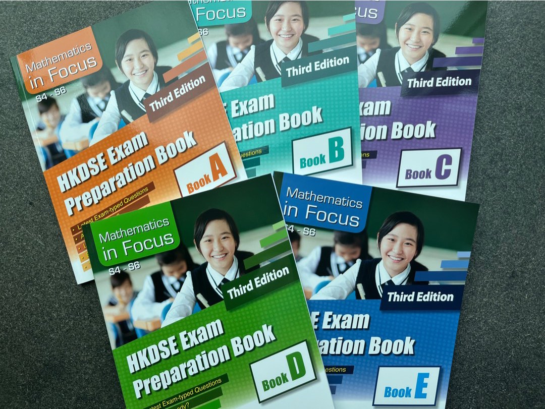 Mathematics in focus preparation book ABCDE, 興趣及遊戲, 書本 & 文具, 教科書 ...