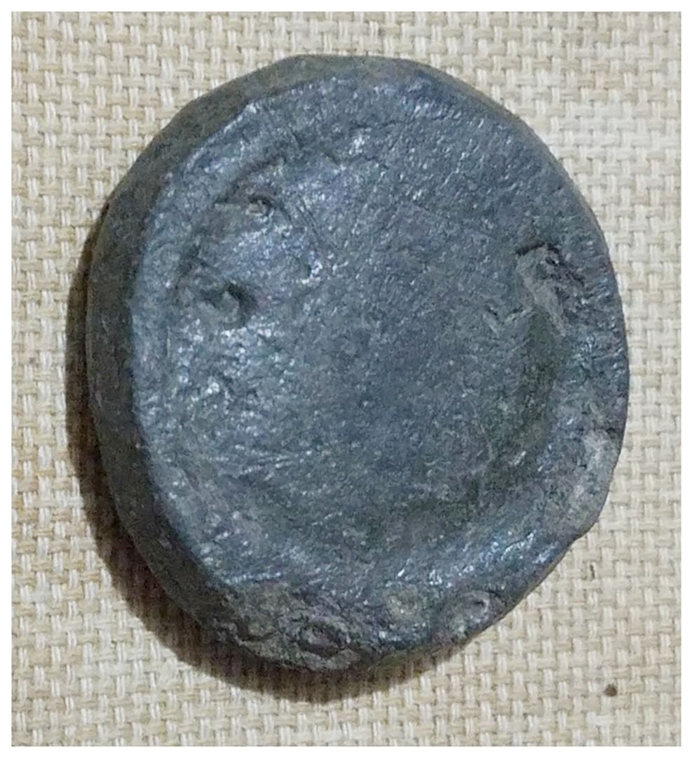 Media Barter Kepeng Bahan Timah Dengan Simbol Temuan Sungai Musi, Antik ...