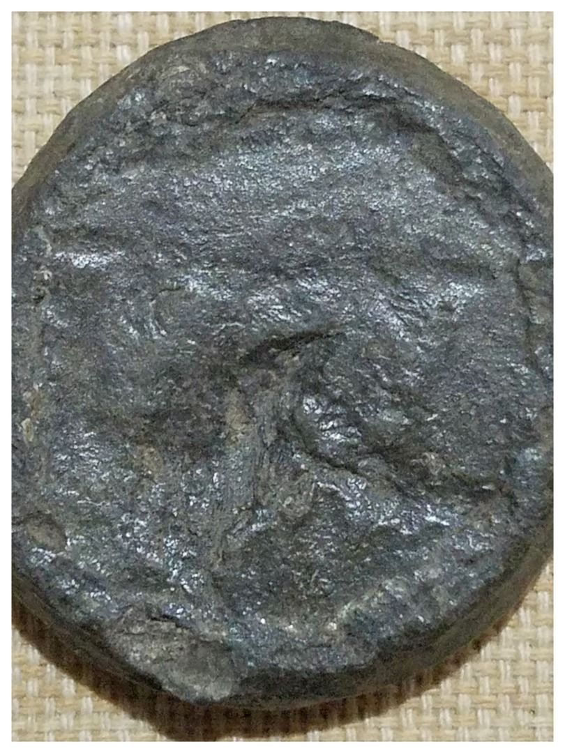 Media Barter Kepeng Bahan Timah Dengan Simbol Temuan Sungai Musi, Antik ...