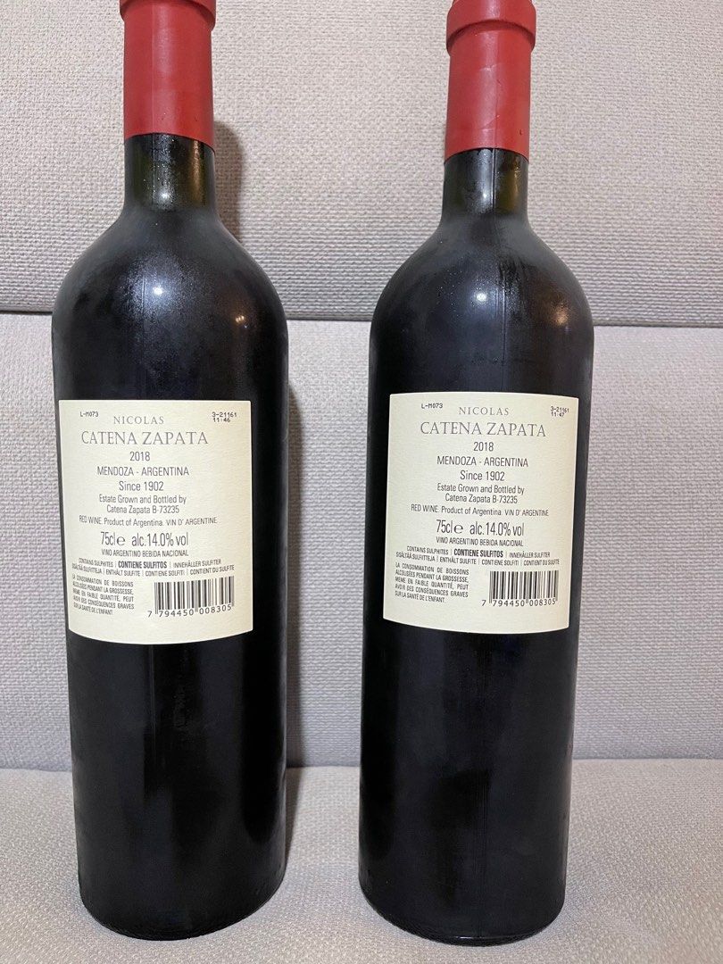 Nicolas Catena Zapata Argentinian Red Wine, Food & Drinks, Alcoholic ...