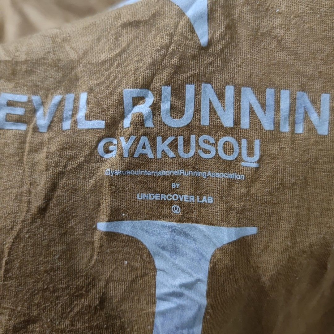 NIKE DRI FIT X UNDERCOVER LAB EVIL RUNNING GYAKUSOU, Men's Fashion ...
