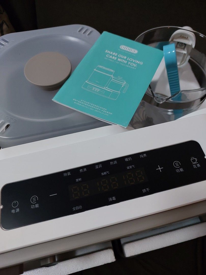 Oidire multifunction 3 in 1 warmer on Carousell
