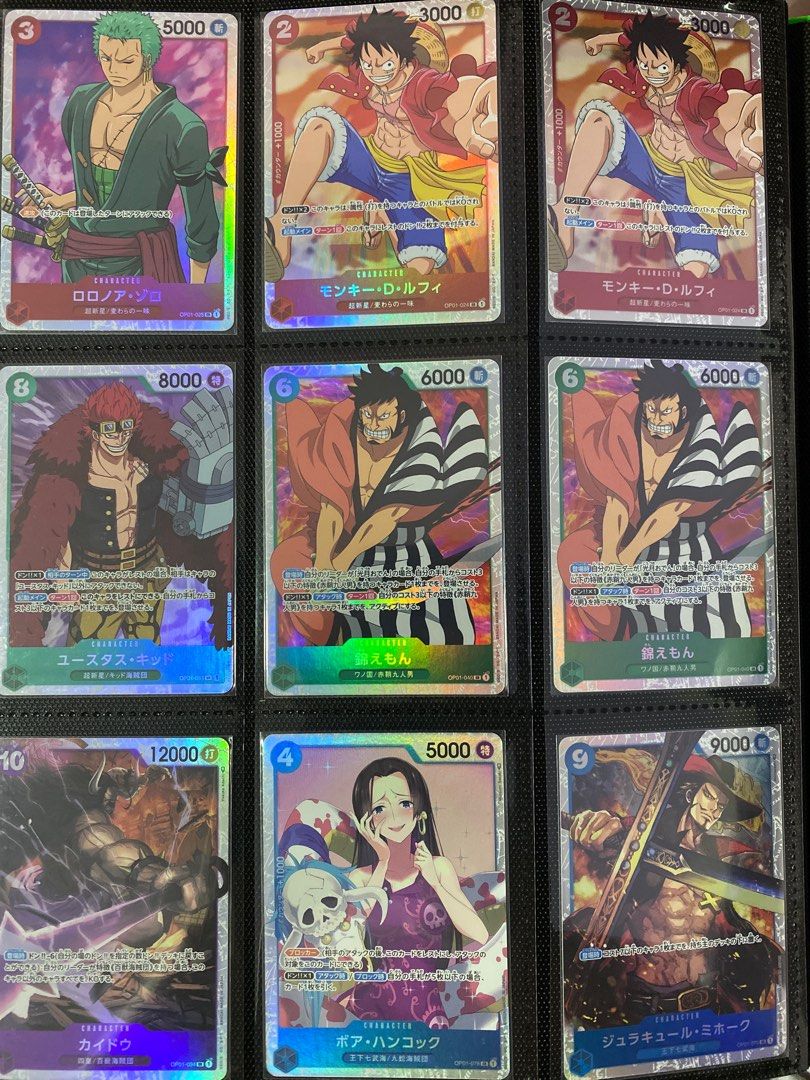 One piece card op1 op2 op3 sr, Hobbies & Toys, Toys & Games on Carousell
