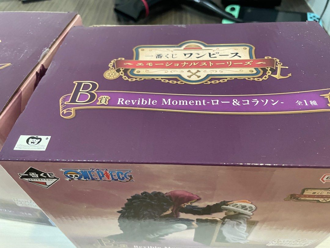 One piece ichiban kuji revible moment, Hobbies & Toys, Toys & Games on ... One piece ichiban kuji revible moment, Hobbies & Toys, Toys & Games on ...