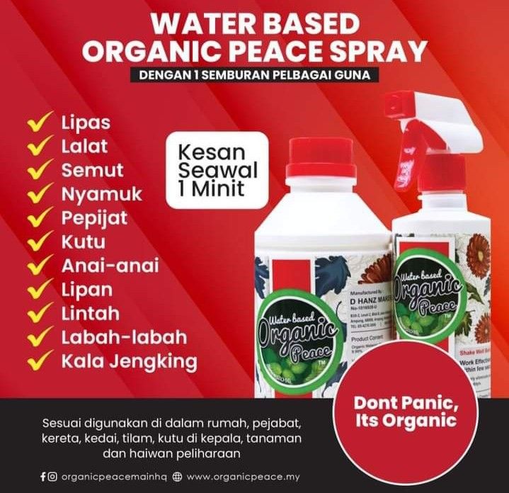 ORGANIC OP SPRAY, Furniture & Home Living, Gardening, Garden Soil ...