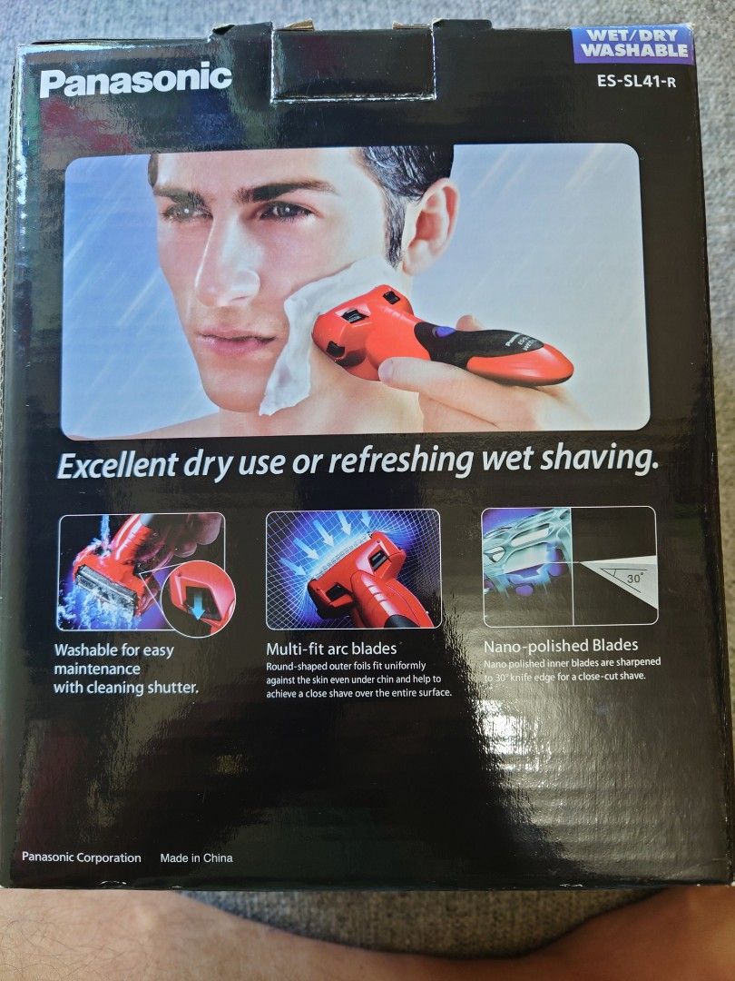 Panasonic ES-SL41-R shaver, 其他, 其他 - Carousell