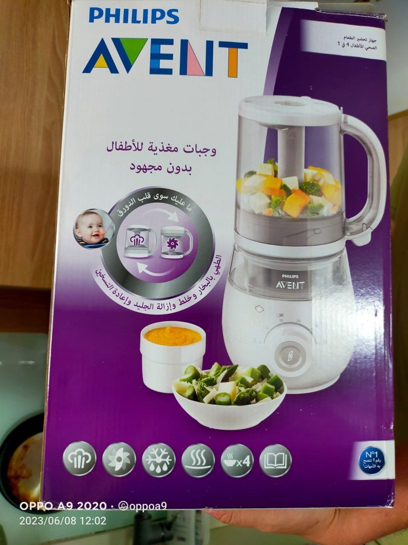 Philips Avent Blender, Babies & Kids, Nursing & Feeding, Weaning ...