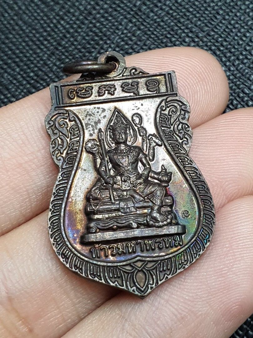 Phra Pang Ram Pueng (Friday Buddha) Thai Amulet, Hobbies & Toys, Memorabilia & Collectibles ...