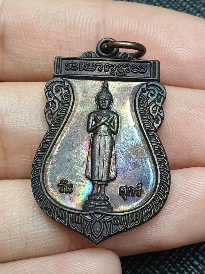 Phra Pang Ram Pueng (Friday Buddha) Thai Amulet, Hobbies & Toys, Memorabilia & Collectibles ...