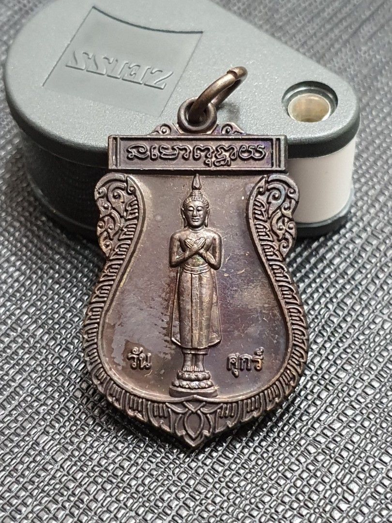 Phra Pang Ram Pueng (Friday Buddha) Thai Amulet, Hobbies & Toys, Memorabilia & Collectibles ...