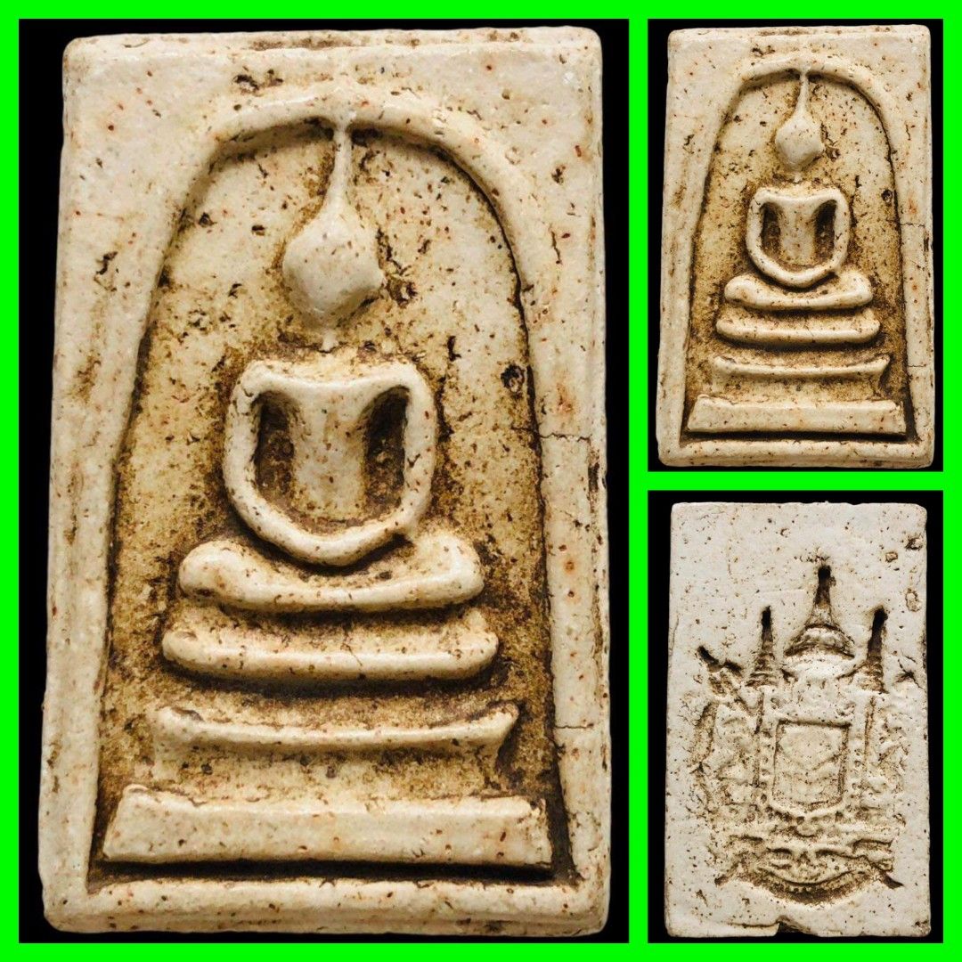 Phra Somdej Luang pu Nak Be2495, Hobbies & Toys, Memorabilia & Collectibles, Religious Items on ...