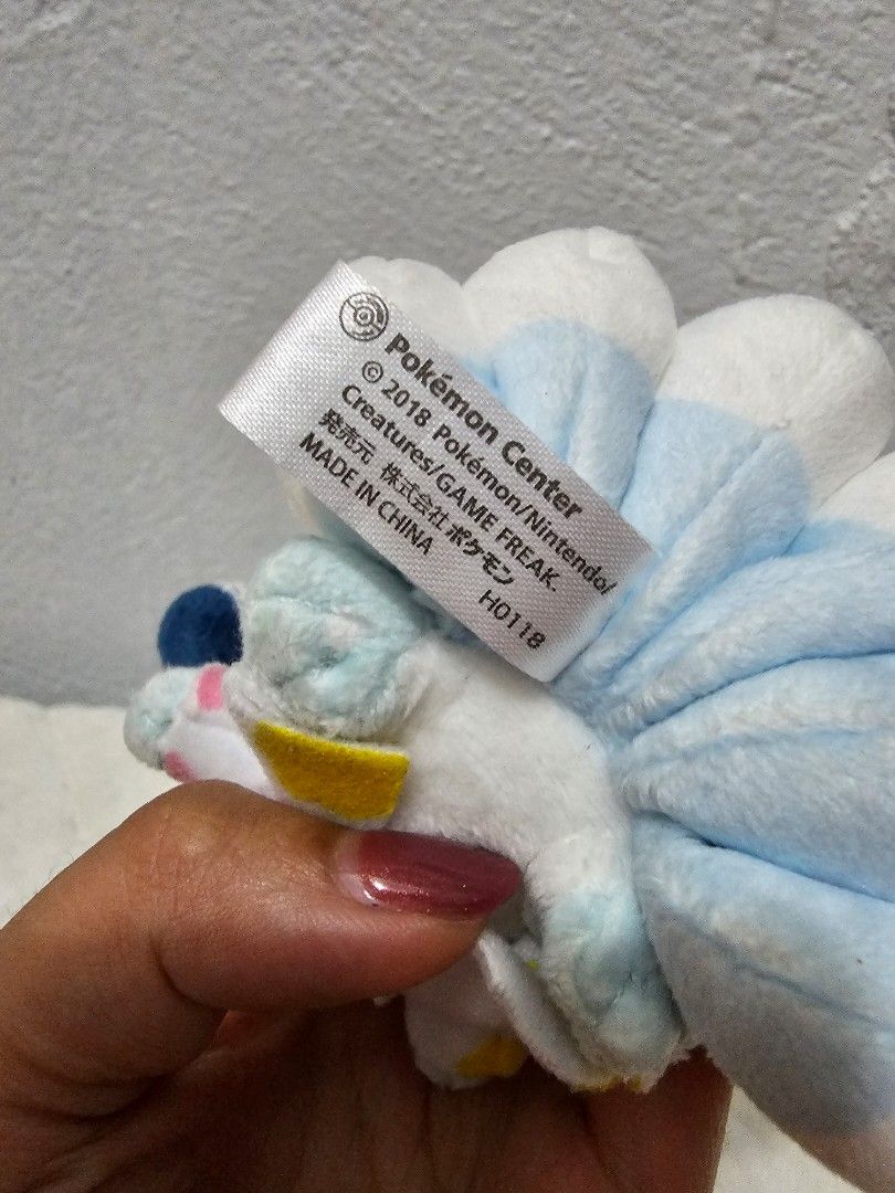 Pokemon Center Super Nerd Vulpix Plush Charm on Carousell