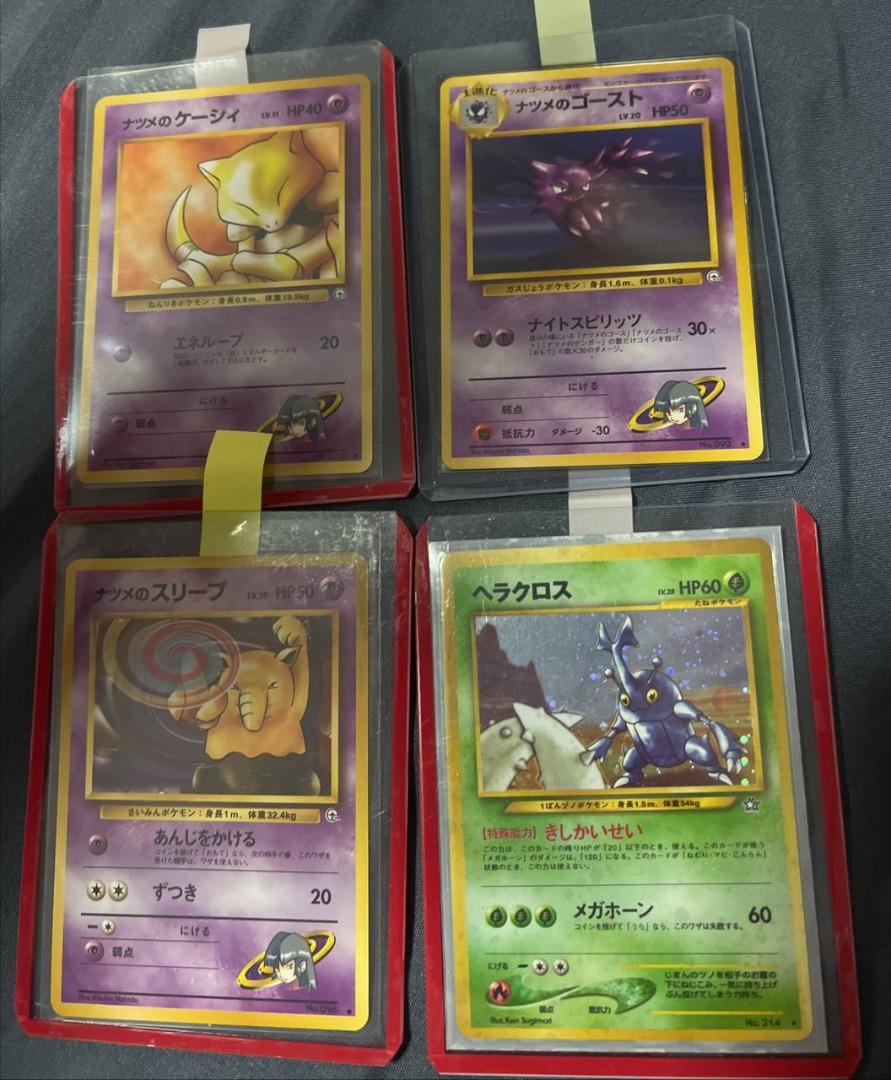 Pokemon Japanese Vintage, Hobbies & Toys, Toys & Games on Carousell