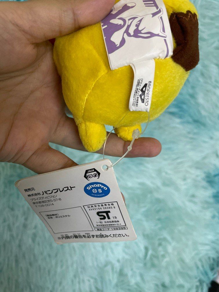 Pokemon pikachu crying movie, Hobbies & Toys, Toys & Games on Carousell