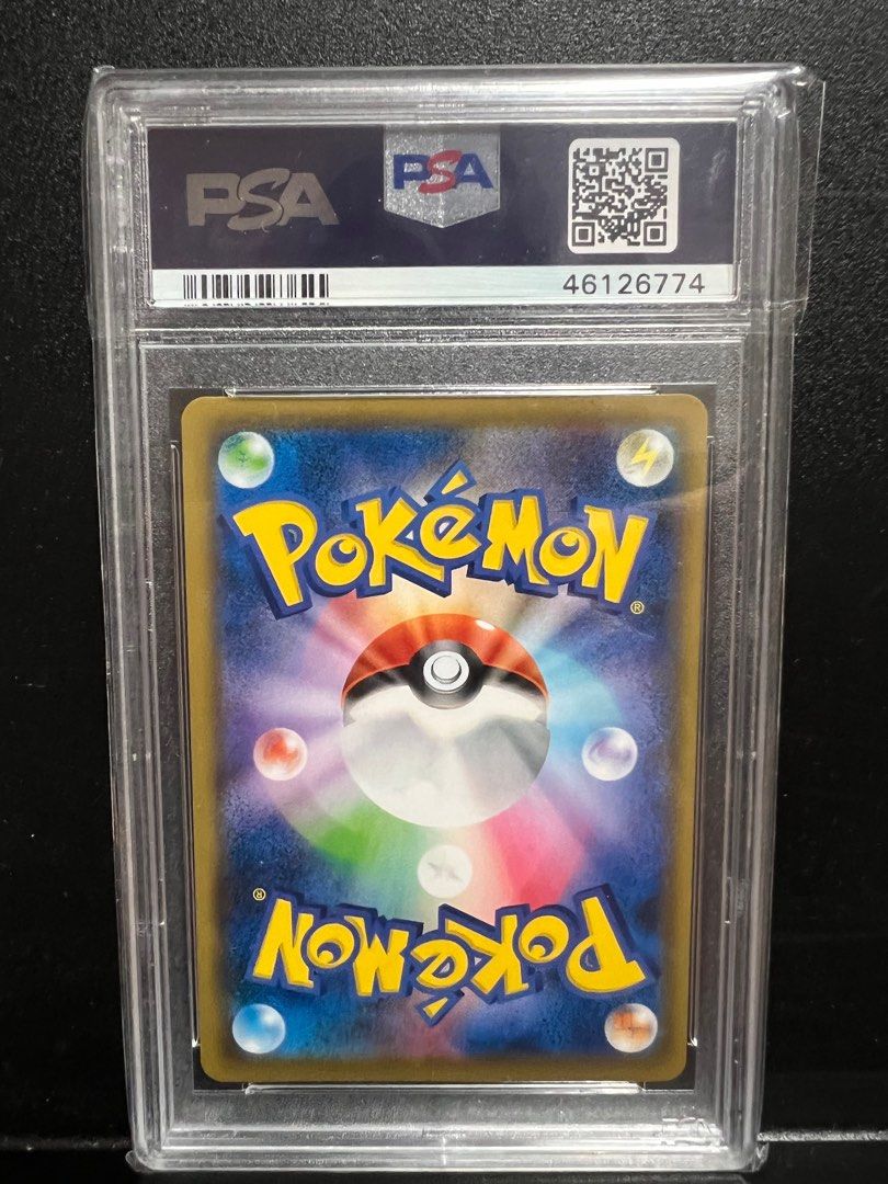 Pokemon TCG PSA 10 Japanese Vmax Rising Rillaboom V Full Art, Hobbies & Toys, Toys & Games on ...