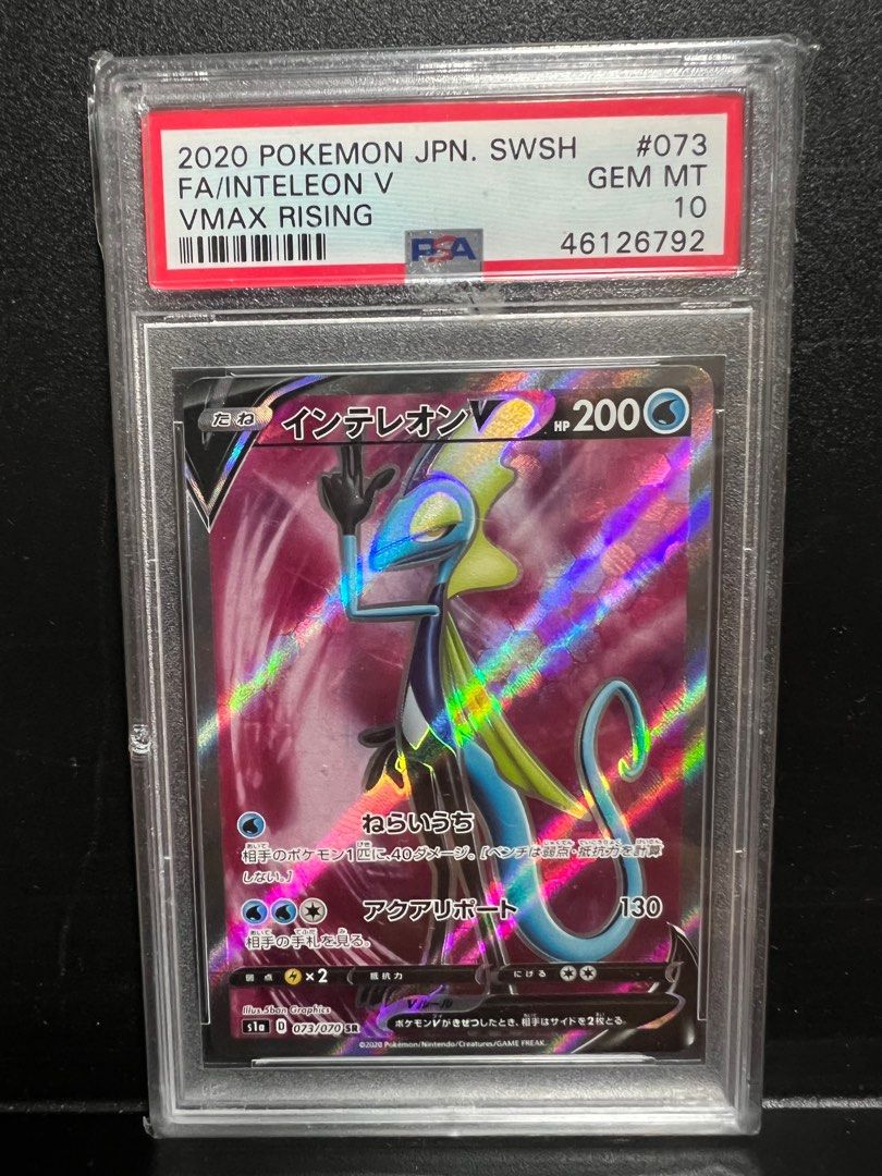 Pokemon TCG PSA 10 Japanese Vmax Rising Inteleon V Full Art, Hobbies & Toys, Toys & Games on ...