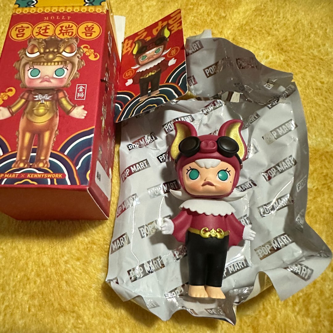 Pop Mart Molly Forbidden City Auspicious Animals Bat, Hobbies & Toys ...